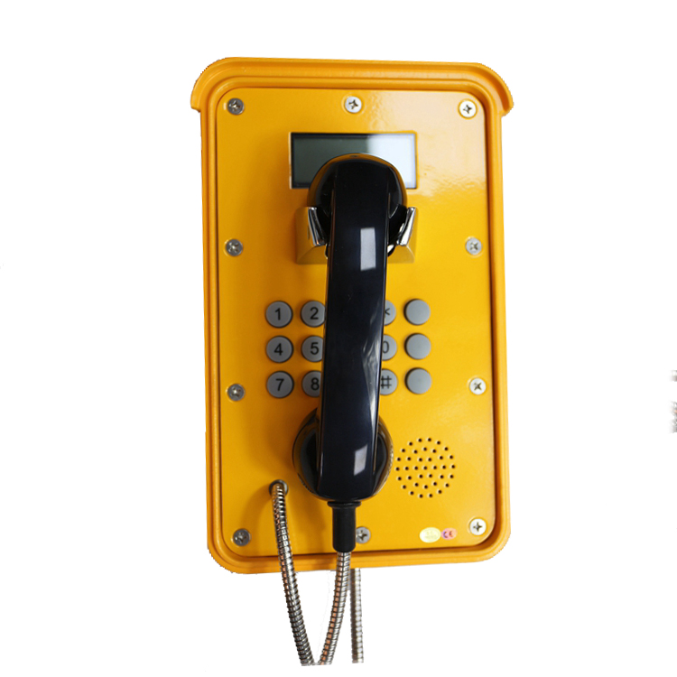 Best outdoor telephone | KNTECH