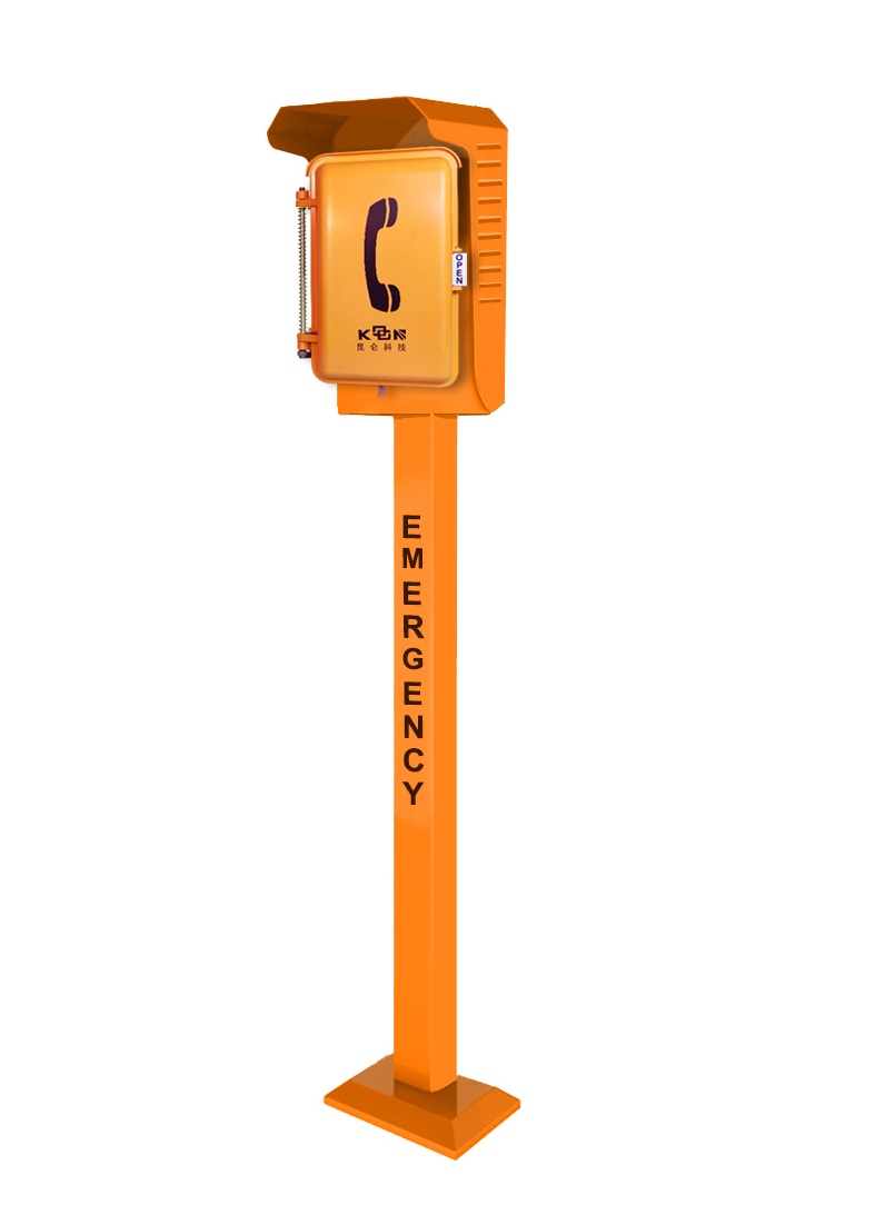 Telephone Pillar | KNTECH