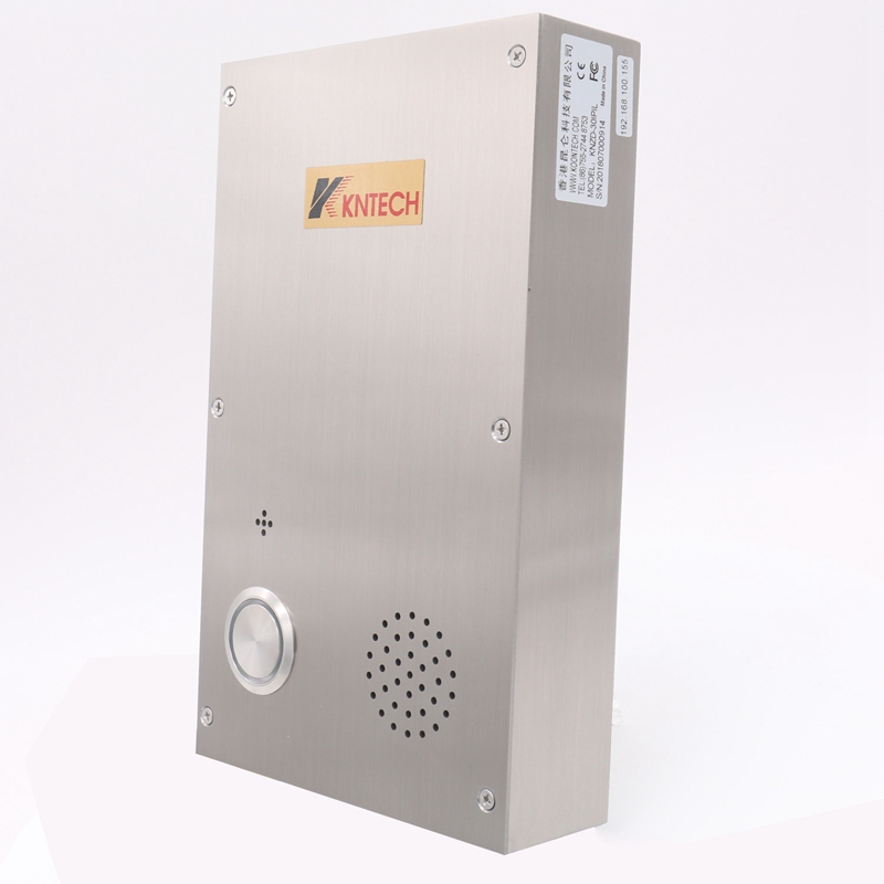 Emergency Intercom | KNTECH