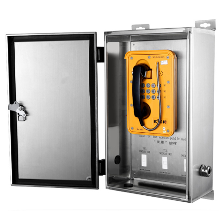 Waterproof telephone box | KNTECH