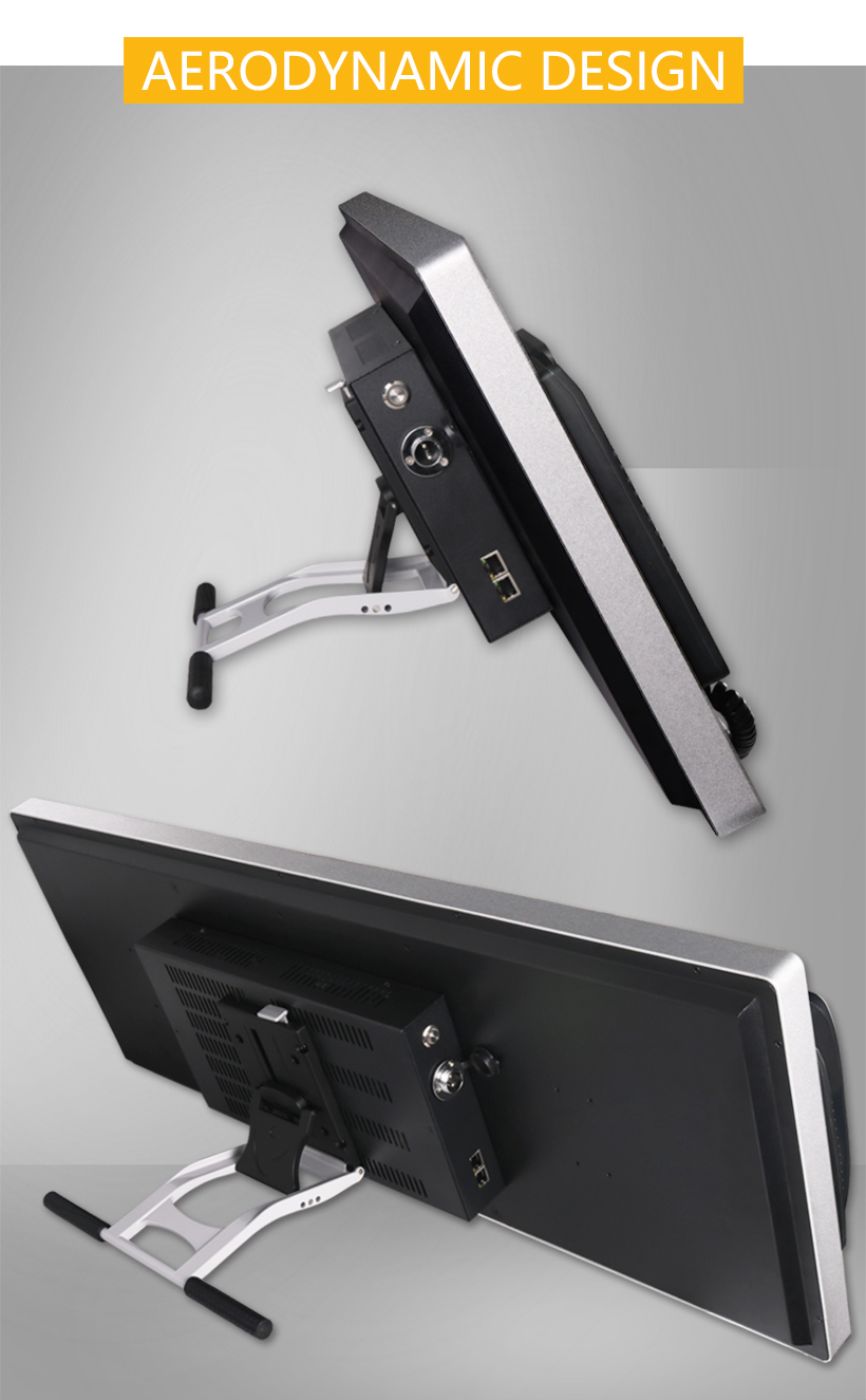 Attendant console | KNTECH