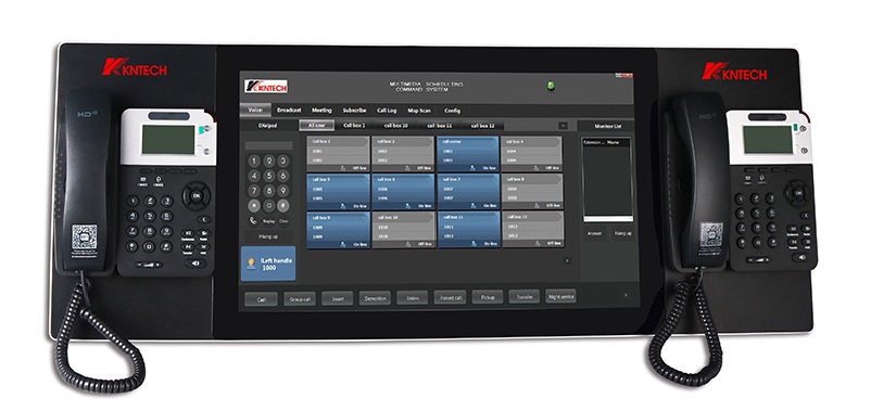 Attendant console | KNTECH