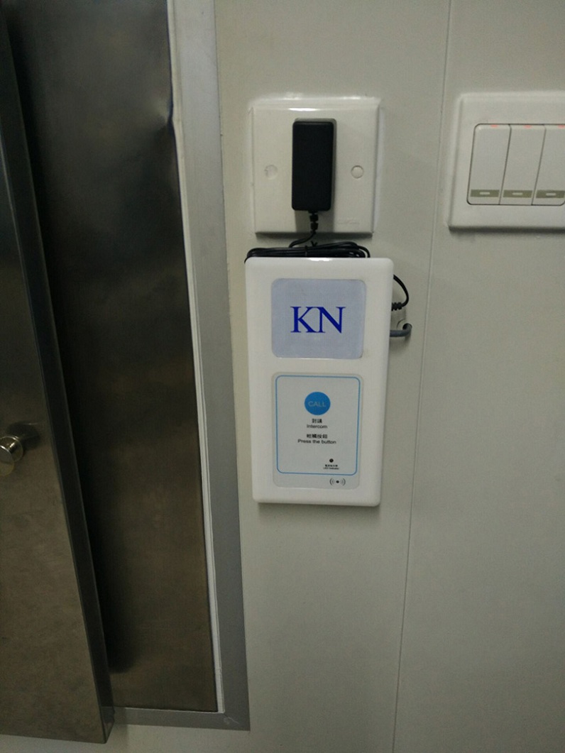 Clean Room Phones-voip | KNTECH