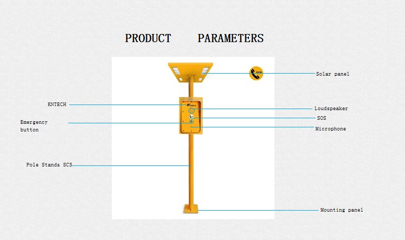 Highway call box | KNTECH