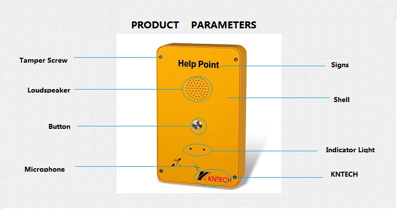 Help point intercom-railway&airport | KNTECH