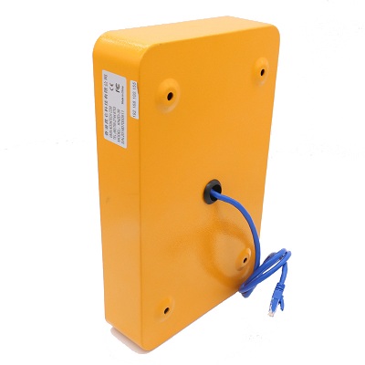 Help point intercom-railway&airport | KNTECH