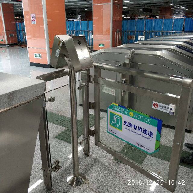 Stainless steel telephone column | KNTECH