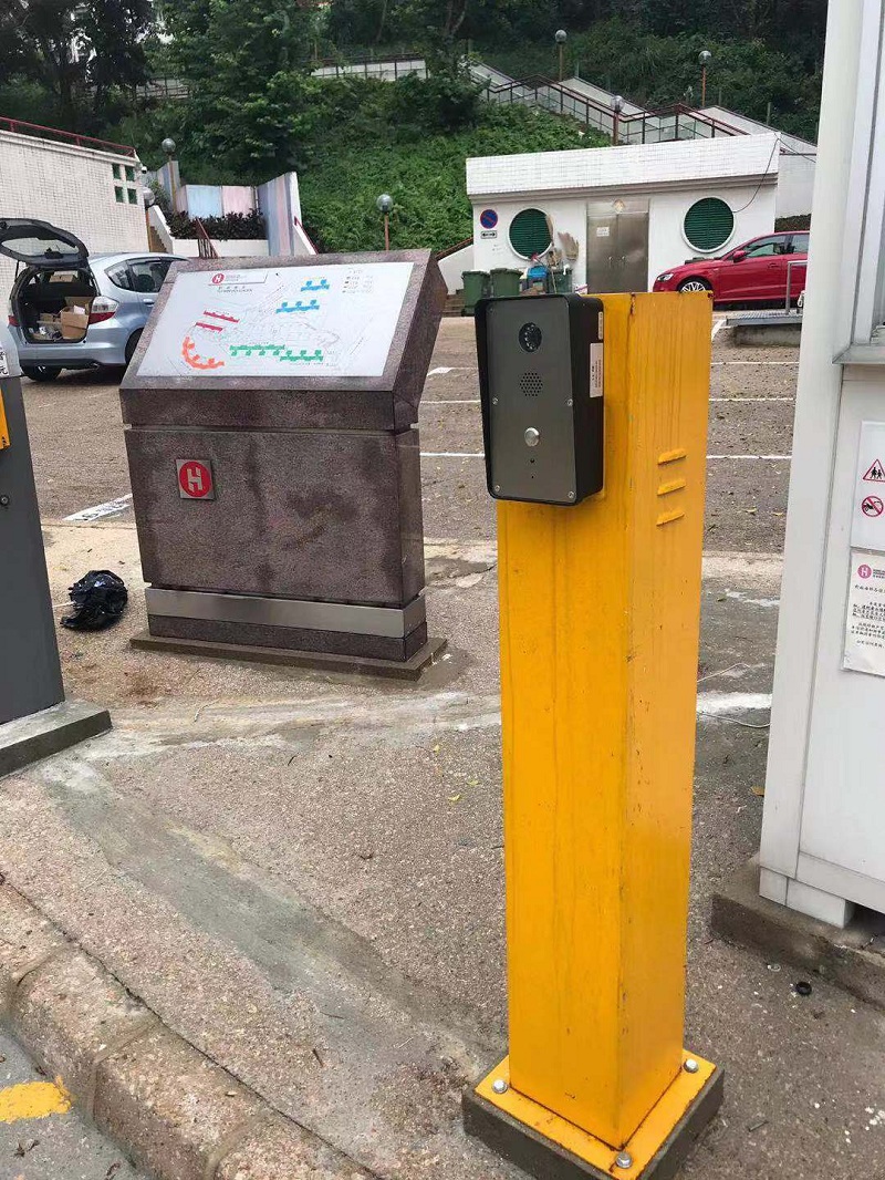 Communication Systems And Industrial Phone - | KNTECH