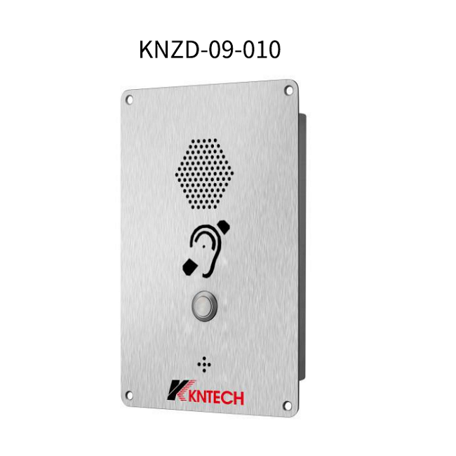 Elevator phone voip-stainless | KNTECH