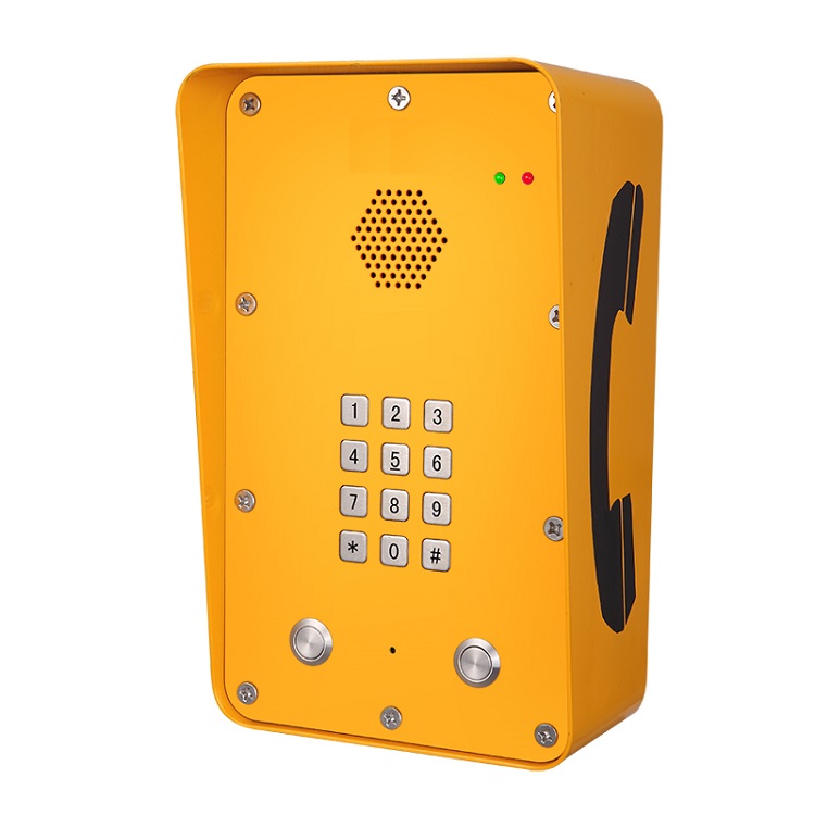 Voip outdoor intercom | KNTECH