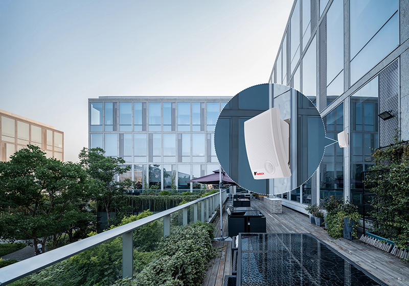 Wall Mount Speaker | KNTECH