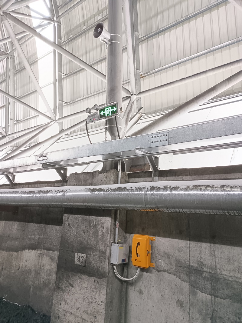 Communication Systems And Industrial Phone - | KNTECH