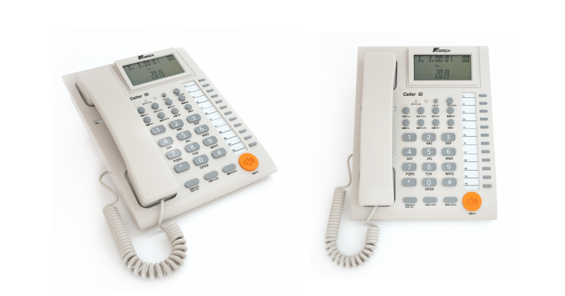 Basic Analogue Telephone | KNTECH