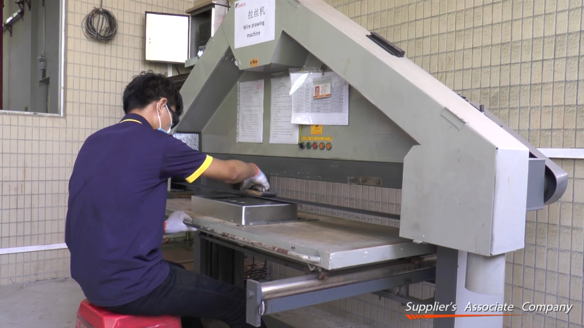 HONGKONG KOON TECHNOLOGY LTD intercom-Factory Photos | KNTECH