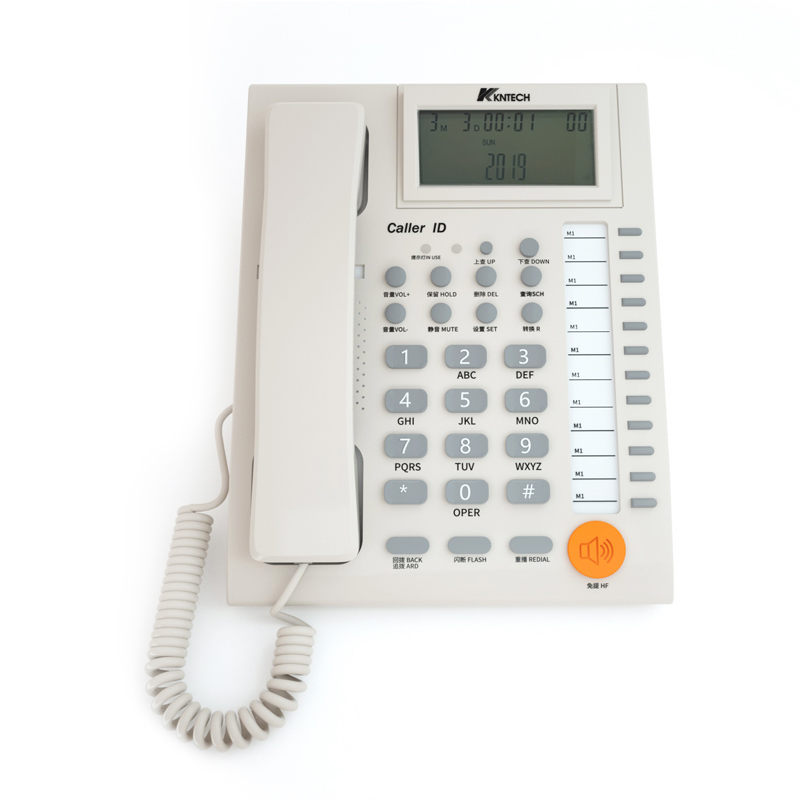 Basic Analogue Telephone | KNTECH