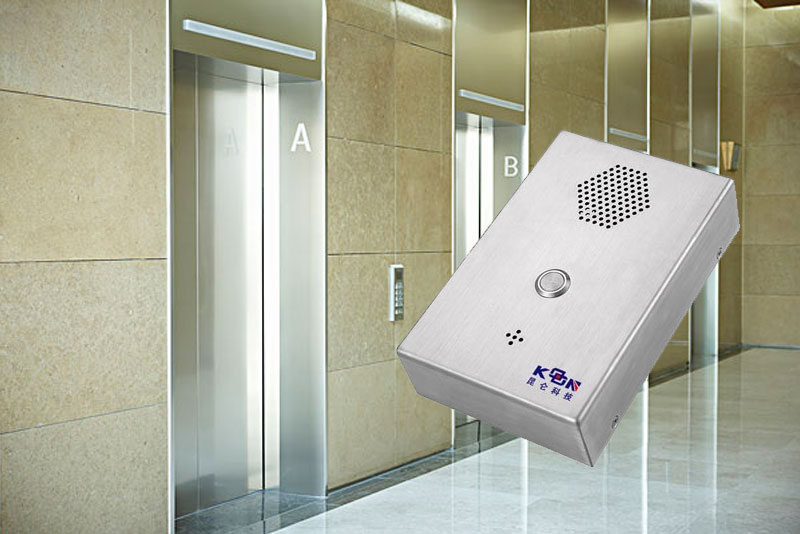 Elevator intercom | Emergency Elevator Push Button | Elevator intercom ...