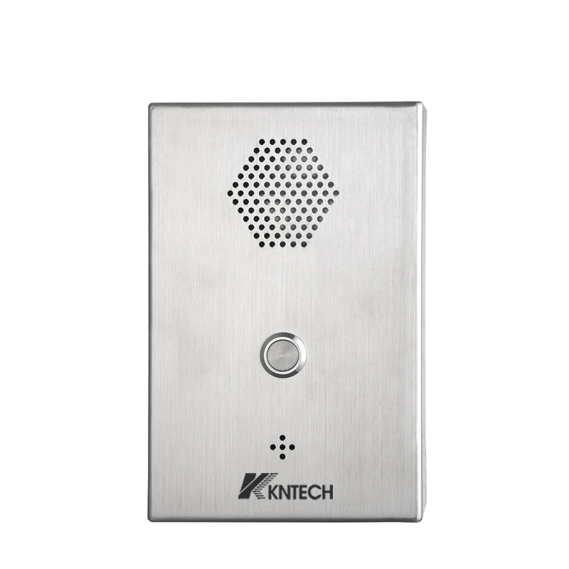 Elevator intercom | KNTECH