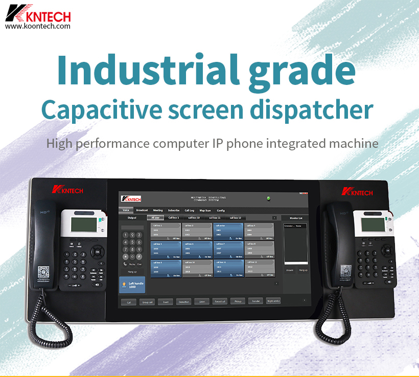 Emergency call dispatching| Subway emergency call dispatch control ...