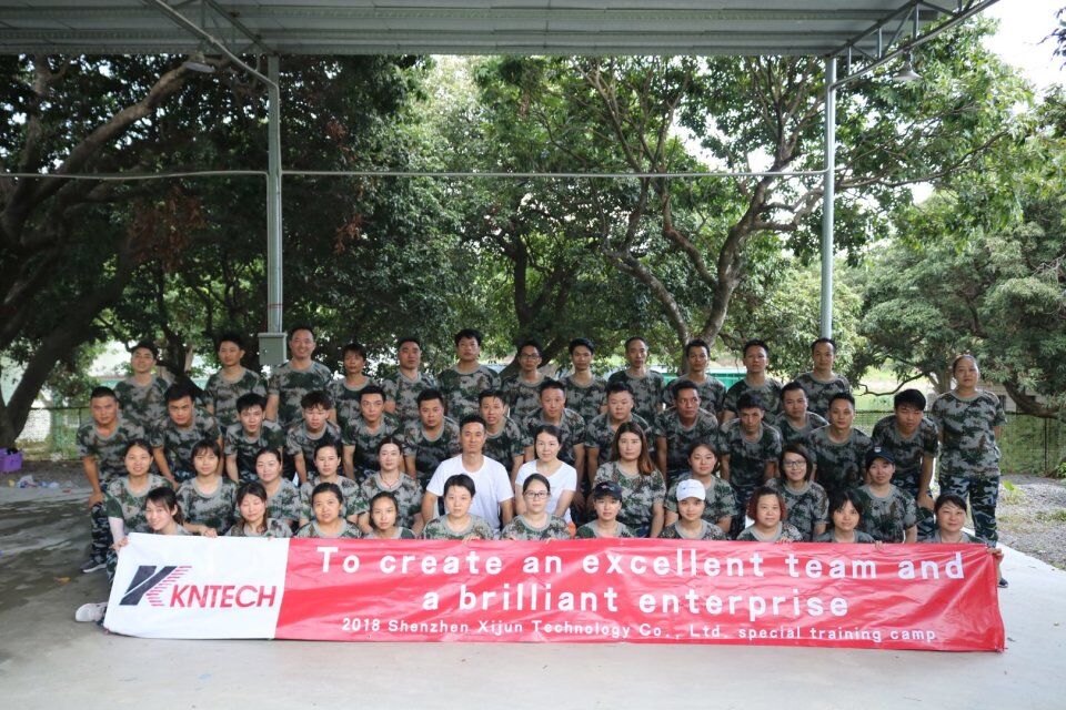 HONGKONG KOON TECHNOLOGY LTD intercom-فريقنا