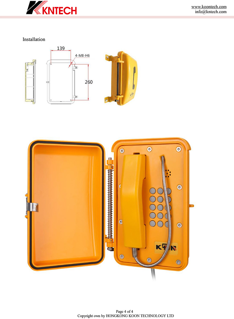 Telephone Self-diagnostic System | KNTECH