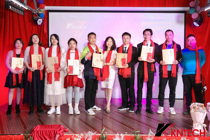 HONGKONG KOON TECHNOLOGY LTD intercom-our team | KNTECH