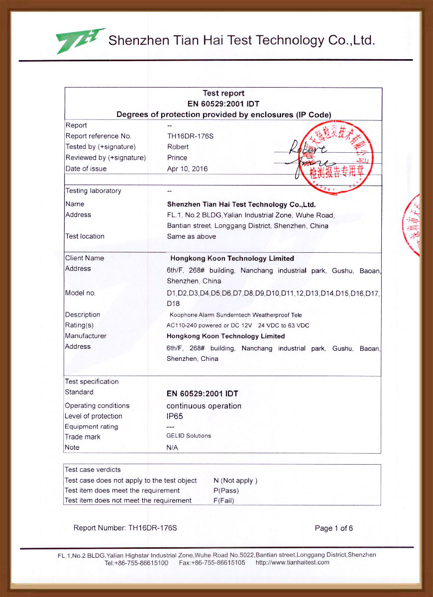 Certificate - | KNTECH